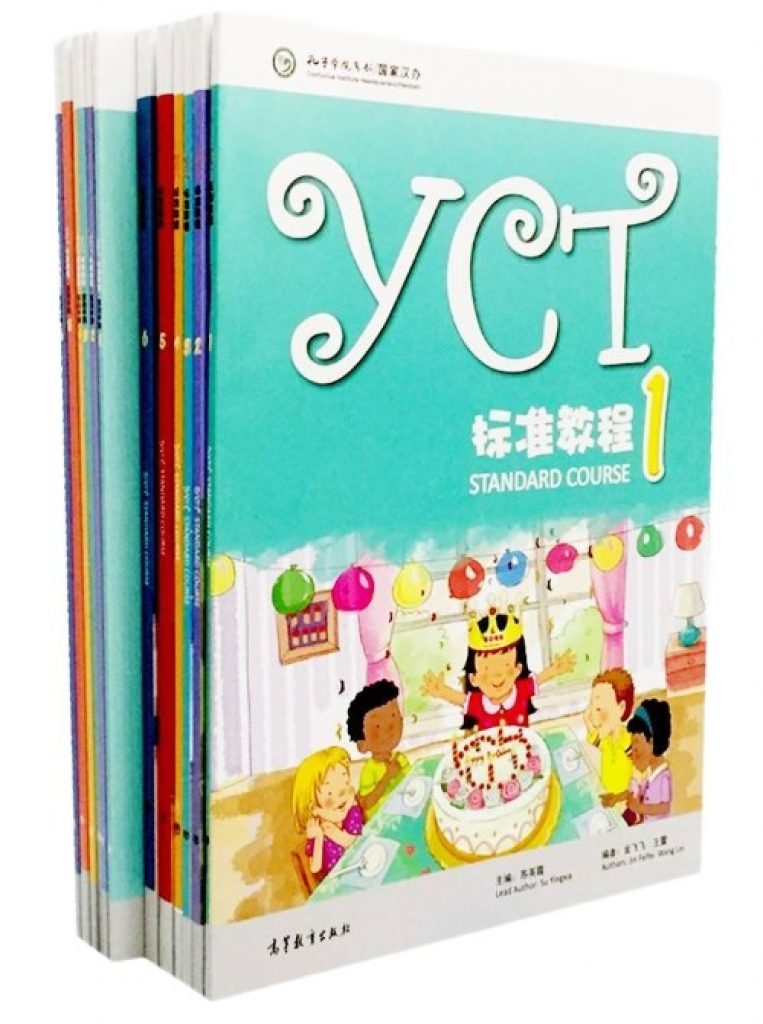 YCT Standard Course (YCT标准教程) - DigMandarin Resources